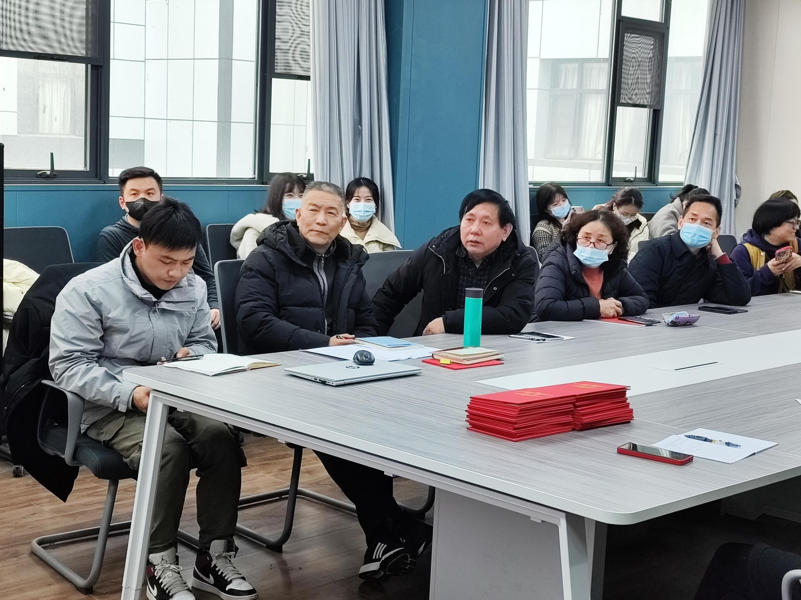 厉兵秣马，整装待发——教学质量管理处组织麦可思平台使用专题培训会-教学质量管理处